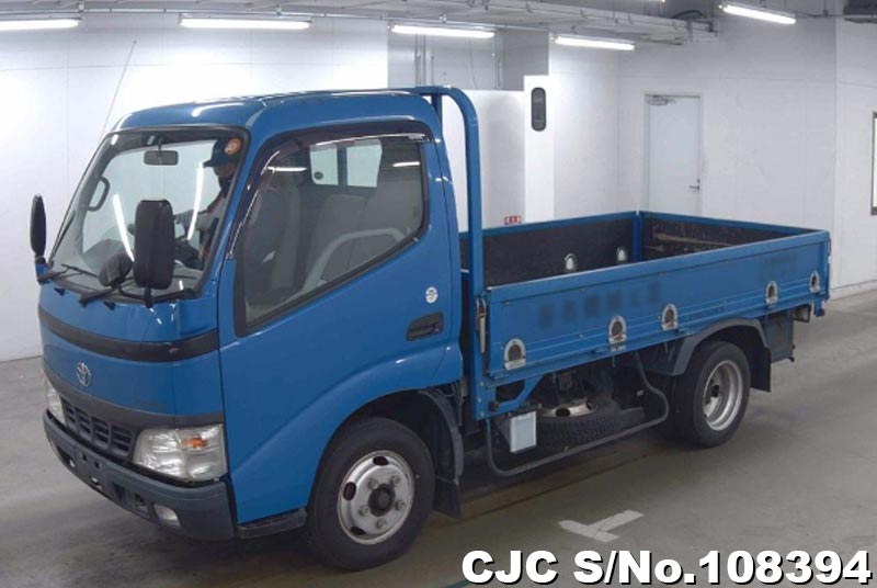 2004 Toyota Dyna Flatbed Trucks for sale | Stock No. 108394
