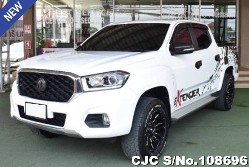 Used MG Extender 2020 for sale in Trinidad | Car Junction Trinidad