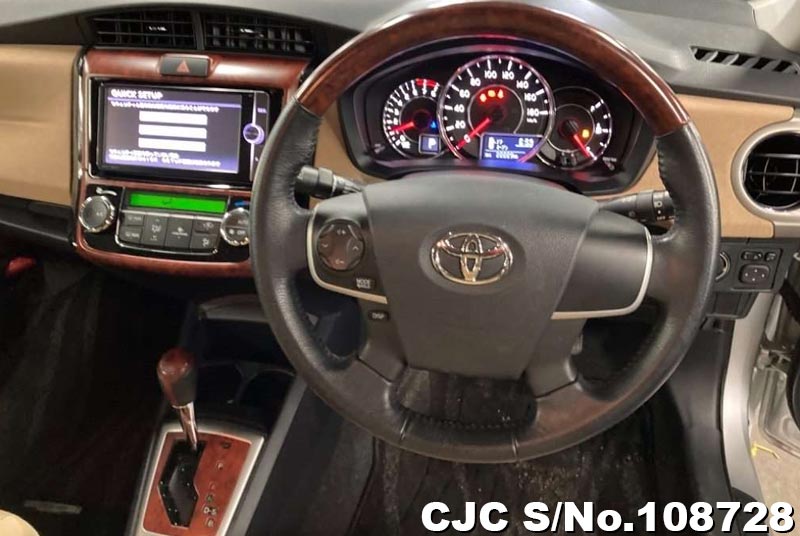 2014 Toyota Corolla Axio Silver for sale | Stock No. 108728 | Japanese ...