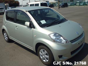 2007 Toyota Passo Beige for sale | Stock No. 21768 | Japanese Used Cars ...