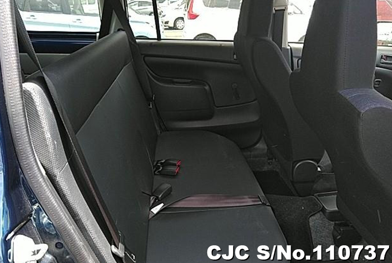 2017 Toyota Probox Blue for sale | Stock No. 110737 | Japanese Used ...