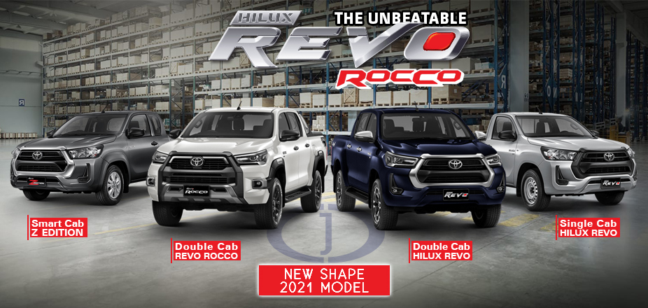 NEW TOYOTA HILUX REVO ROCCO Double Cab 2021 at CAR JUNCTION