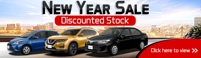 Japanese Used Cars, Commercial Vehicles for Sale | CAR JUNCTION