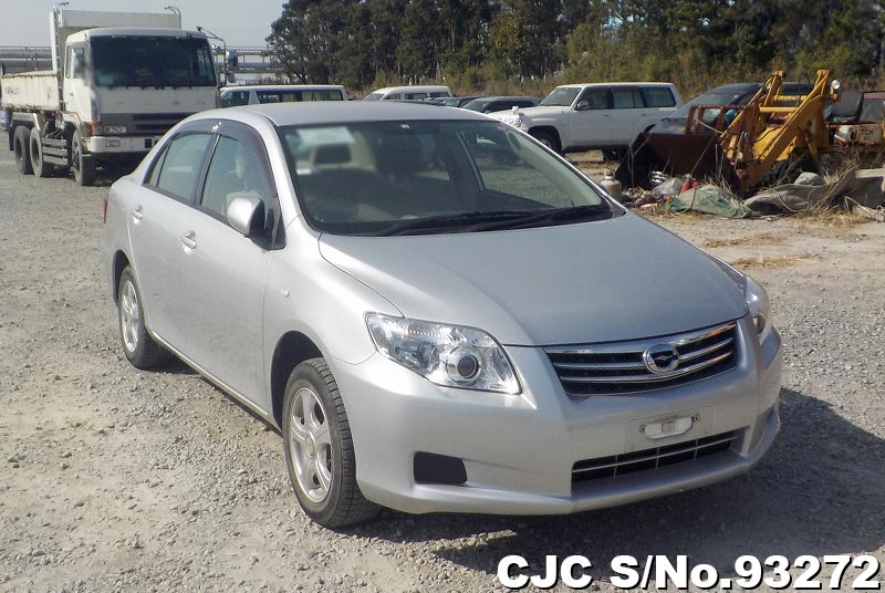 2004 Toyota Allion Blue for sale | Stock No. 29872 | Japanese Used Cars ...